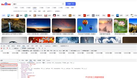 python 爬取图片下载在本地 亚索会代码 博客园 python 爬取图片下载在本地 亚索会代码 博客园