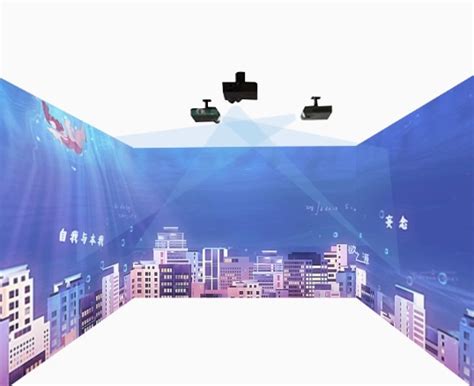 Revolutionizing Exhibition Spaces With Lidar Interactive Projection Systems