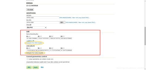 Geoserver使用——postgis作为数据和shapefile作为数据geoserver 命名空间 Uri Csdn博客