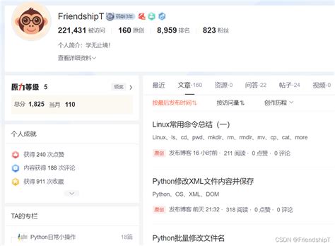 Python Opencv等比例缩放图片python 比例面积缩放图像 Opencv Csdn博客