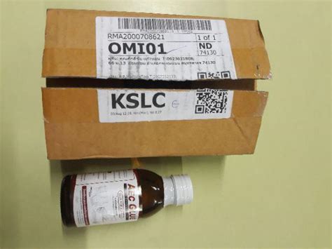 Aec Glue น้ำยาเชื่อมแผ่นอะคริลิคชนิดไร้คราบขาว 110g Shopee Thailand