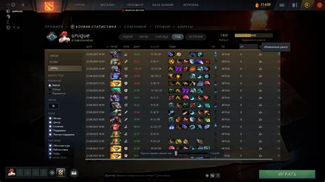 Calibration · Issue 9248 · Valvesoftwaredota2 Gameplay · Github