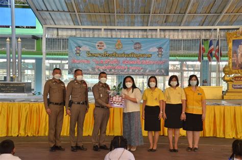 รวมภาพกิจกรรม เพจโรงเรียนวัดบางหญ้าแพรก สมุทรปราการ Facebook