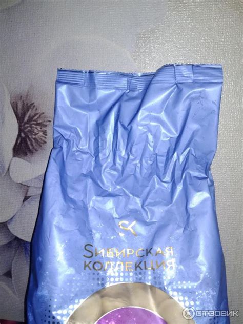 Отзыв о Пельмени Сибирская коллекция Сочные с фаршем на молоке Сочность это про них