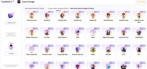 Get Out Sound Effect Download And Customize For Free Online