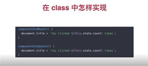 completely understand the useeffect of react programmer sought
