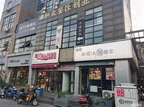 【2图】学府一号客流稳定 便利服务餐饮培训休闲娱乐足浴宁波鄞州南部商务区商铺租售生意转让出租 宁波58同城