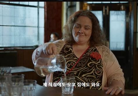 넷플릭스 ‘베이비 레인디어 스토커 모델된 여성 2천억원대 소송