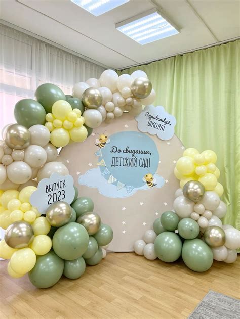 Пин от пользователя Inna на доске Воздушные шары в 2025 г Подвесные воздушные шары Выпускной