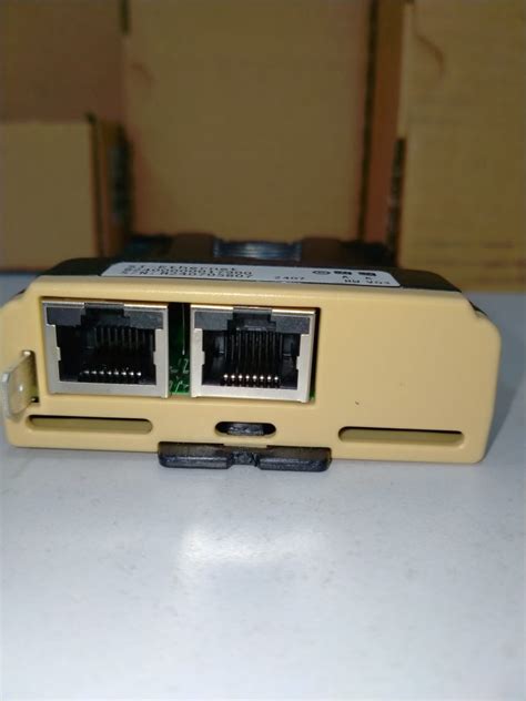 Nidec Si Ethernet Vlm Solutions