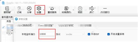 burpsuite全套使用教程（超实用超详细介绍） burpsuite教程 告白热的博客 csdn博客