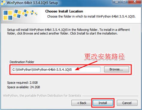 Windows平台开发环境搭建 Python编程入门 Windows平台开发环境搭建 Python编程入门