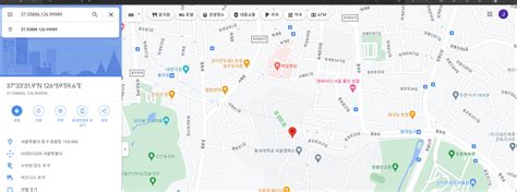 Gps Coordinates Inconsistency When Searching · Issue 252 · Commaaiconnect · Github