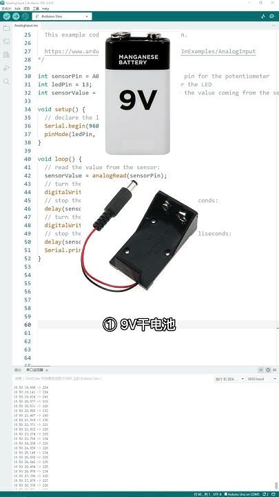 你用过干电池给arduino供电吗? Youtube 你用过干电池给arduino供电吗? Youtube