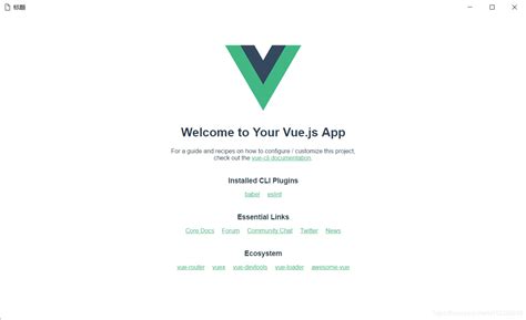 Nwjs（nodejs）调用打印机 打印小票甘蓝的专栏 Csdn博客nodejs 打印机