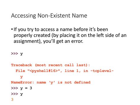 Understanding Assignment Ppt Download