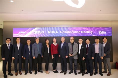 Brad Kim On Linkedin Qed Qucila Quantumcomputing Quantumtechnology Quantum Southkorea…