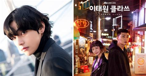Itaewon Class Confirms Btss V Is In Talks To Get His Wish—singing An Ost For The Drama Koreaboo