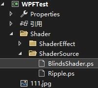 WPF 浅析资源引用pack URI 腾讯云开发者社区 腾讯云