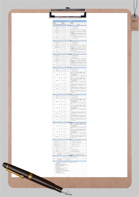 Excel Excel
