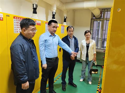 【主题教育】实验室管理处赴哈工大开展主题教育调研活动 实验室管理与条件保障处（分析测试中心）