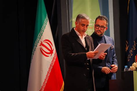 مرکز گسترش سینمای مستند، تجربی و پویانمایی گزارش تصویری مراسم پایانی هجدهمین جشنواره سینماحقیقت 5
