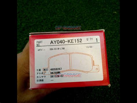 Pitwork ノンアスベストディスクブレーキパッド Ay040 Ke152 カー用品 ブレーキ系 ブレーキパッド・シューを通販で購入する