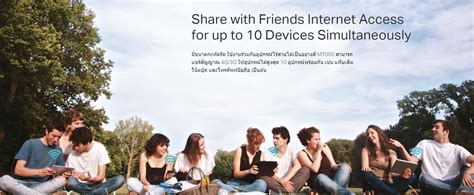 Tp Link M Mbps G Lte Pocket Mobile Wi Fi Wi Fi