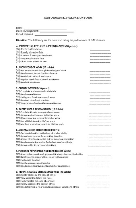 Performance Evaluation FORM PERFORMANCE EVALUATION FORM Name
