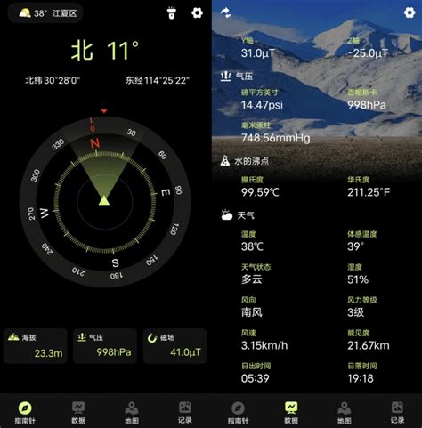 Javascript 逆向系列课 高阶课（svip完结） 带源码课件 分享各种好玩实用软件以及教程的网站！ 实用派