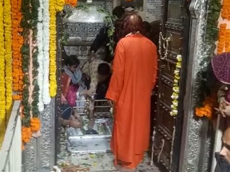 Lakhs Of Devotees Worshiped On Mahashivratri Festival One Lingeshwar