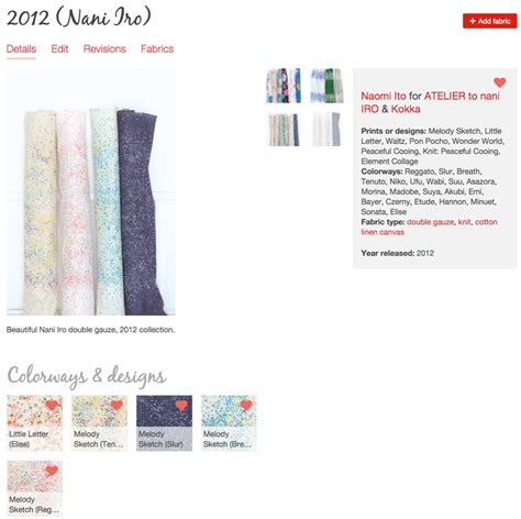Using The Fabric Database And Stashing Fabrics Textillia