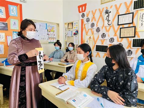 Ц Хишигжаргал Үндэсний хэл бичиг соёл бол тусгаар тогтнолын баталгаа Цэц МН