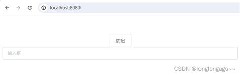 Vue2创建项目的两种方式，配置路由vue Router，引入element Ui新建vue2项目 Csdn博客