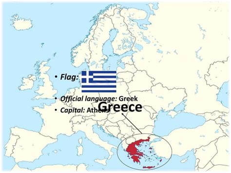 Greece Ppt PPT