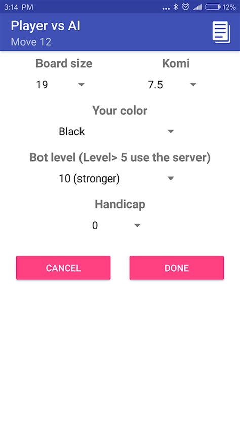 Go Game 囲碁 Igo 바둑 圍棋 Go Apk สำหรับ Android ดาวน์โหลด