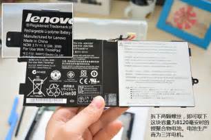 Lenovo Thinkpad Tablet Disassembly Myfixguide