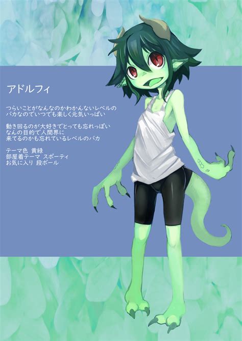 The Big Imageboard Tbib 1girl Bike Shorts Claws Female Green Hair