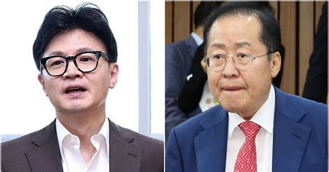 홍준표 또다시 한동훈 겨냥 “원조 김여사 라인은 바로 그대”