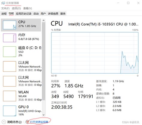 严重性 代码 说明 项目 文件 行 禁止显示状态错误 lnk1168 无法打开 e c test ais decode x64 debug