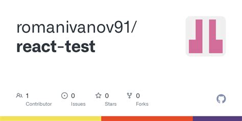 Github Romanivanov React Test
