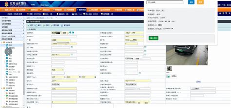 创新│rpa智能机器人，助力政务服务更高效！ 数据 系统 业务