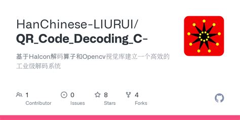 Github Hanchinese Liurui Qr Code Decoding C Halcon Opencv