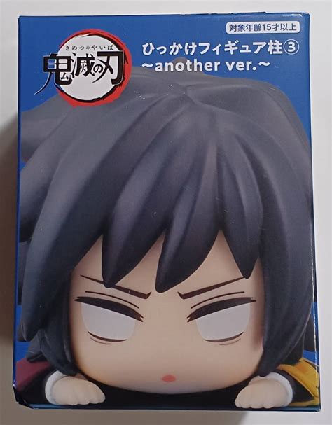 Yahooオークション 鬼滅の刃 ひっかけフィギュア 柱③ Another Ver