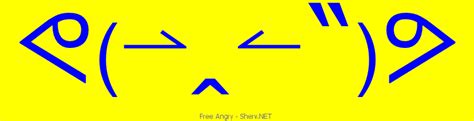 Free Angry Text Emoticon Free Text And ASCII Emoticons