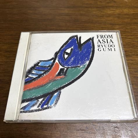 竜童組 From Asia メルカリ