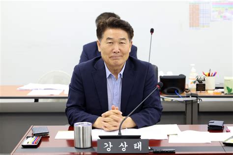 성남시의회 강상태의원 성남시 교통 혼잡 해소 위한 종합적 개선 방안 제시