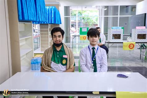 กองพัฒนานักศึกษา มรภ พระนคร รูปภาพกิจกรรม มหาวิทยาลัยราชภัฏพระนคร