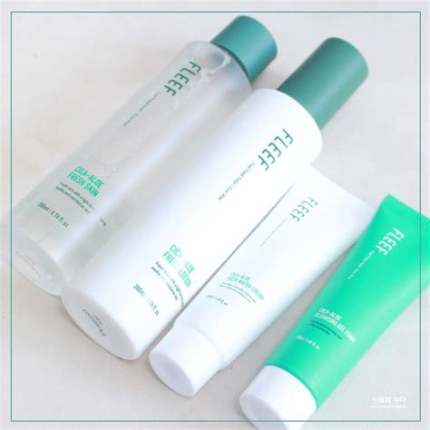 스킨로션추천 지성피부 남자기초화장품 플리프 네이버 블로그