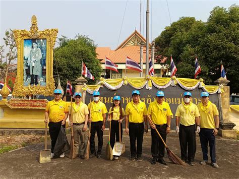 ประชาสัมพันธ์ ประชาสัมพันธ์ วิทยาลัยเทคนิค กฟผ แม่เมาะ